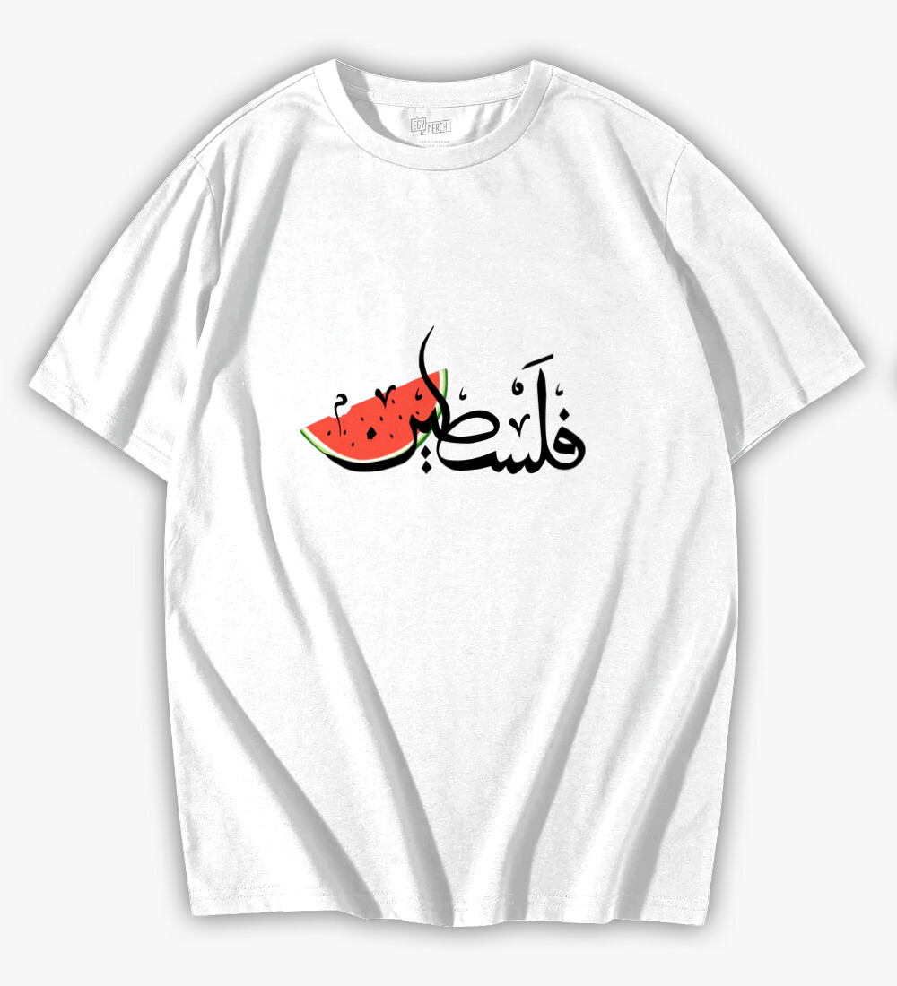 فلسطين - Oversized Tshirt | EgyMerch