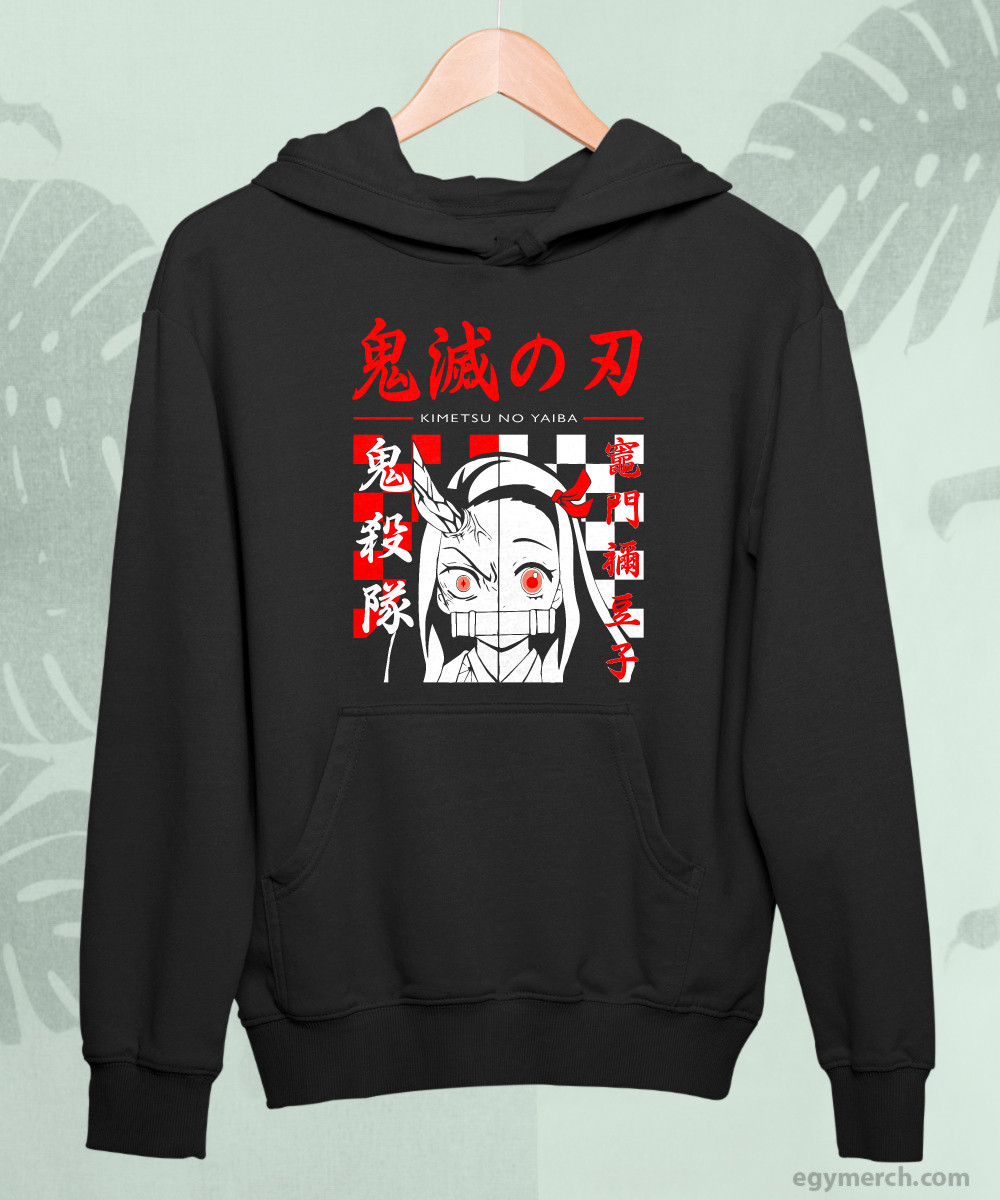 Nezuko Demon Slayer | EgyMerch