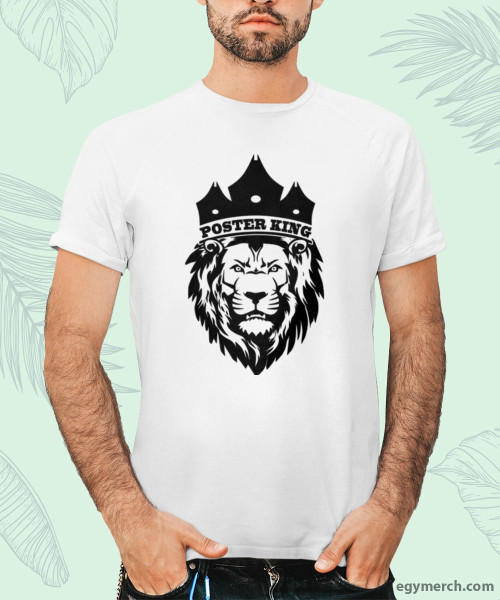 the lion | EgyMerch