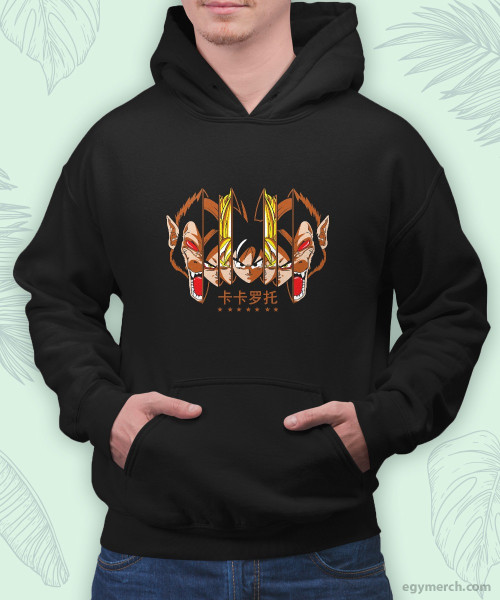 Son Goku - Dragon Ball | EgyMerch