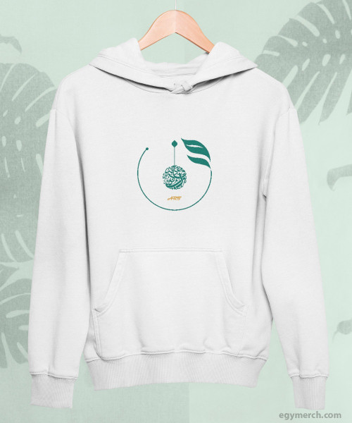 فن - خط عربي - Art | EgyMerch