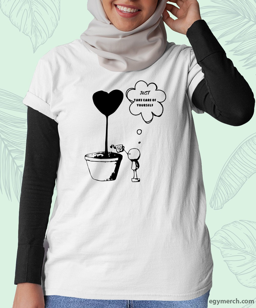 اعتني بنفسك | EgyMerch