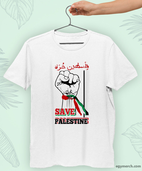 Free Palestine | EgyMerch