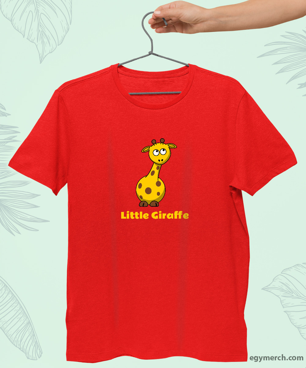 زرافة كيوت - Little Giraffe | EgyMerch
