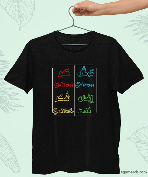 تيابوجرافي عربي | EgyMerch