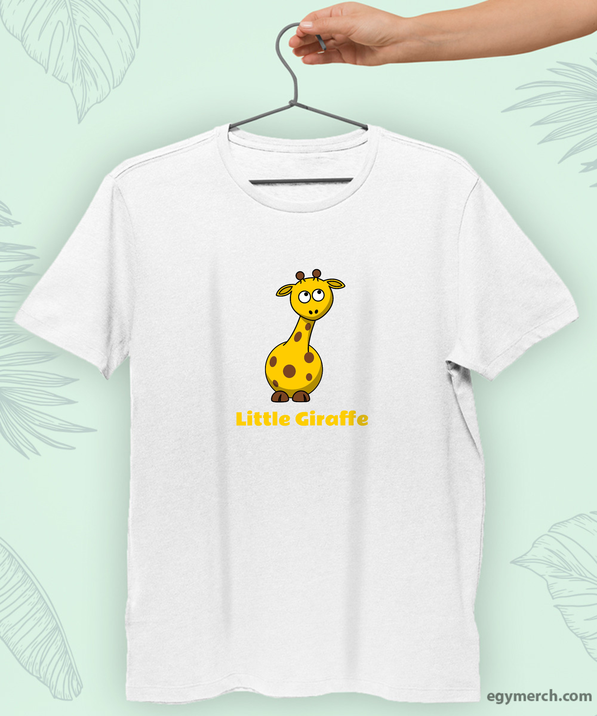 زرافة كيوت - Little Giraffe | EgyMerch