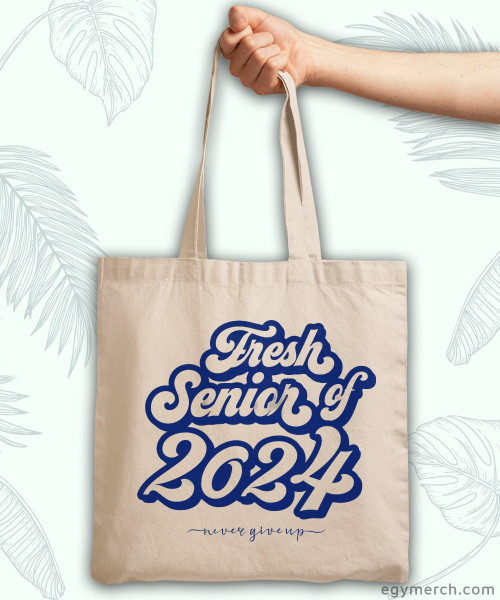 Fresh senior 2024 | إيجي ميرش