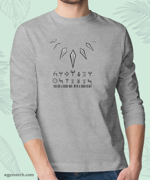 Wakanda Forever Black Panther | EgyMerch