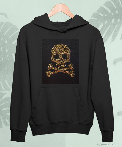 Human skull | EgyMerch
