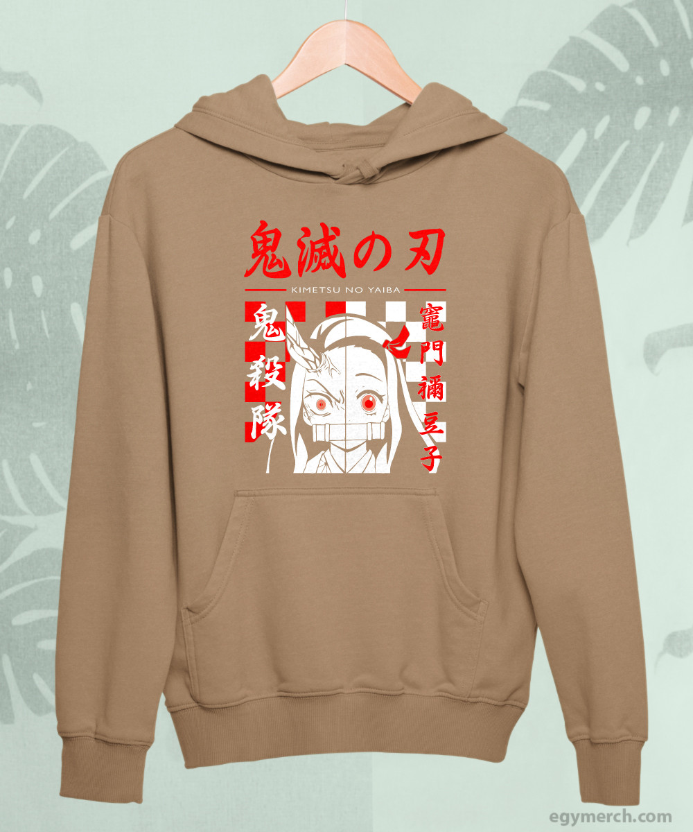 Nezuko Demon Slayer | EgyMerch