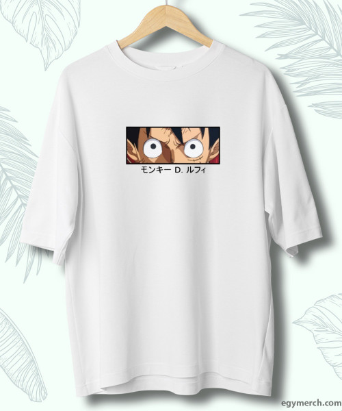 Monkey D. Luffy one piece | EgyMerch