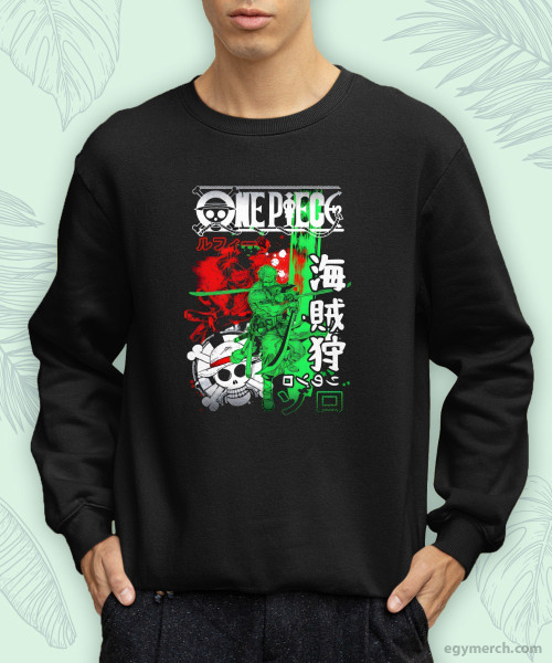 One Piece-Luffy-Zoro | EgyMerch