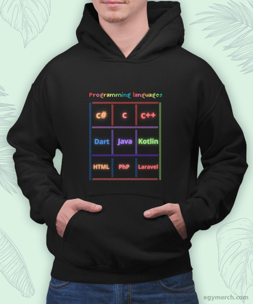 Programming Languages hoodie | إيجي ميرش