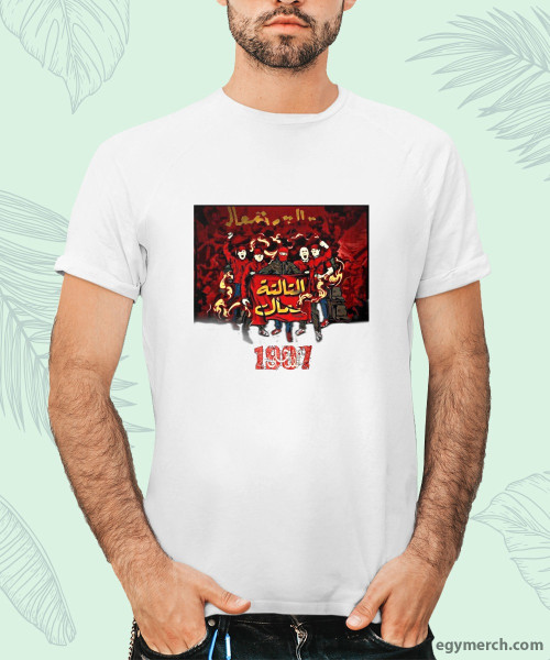 الاهلي | EgyMerch