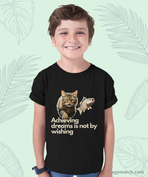 The Quest for the Elusive Fish | إيجي ميرش