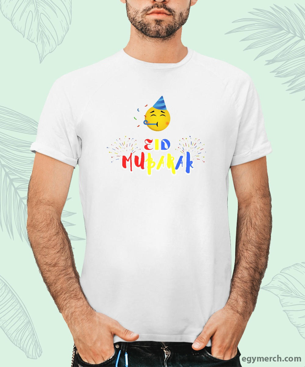 EID Mubarak funny design | EgyMerch
