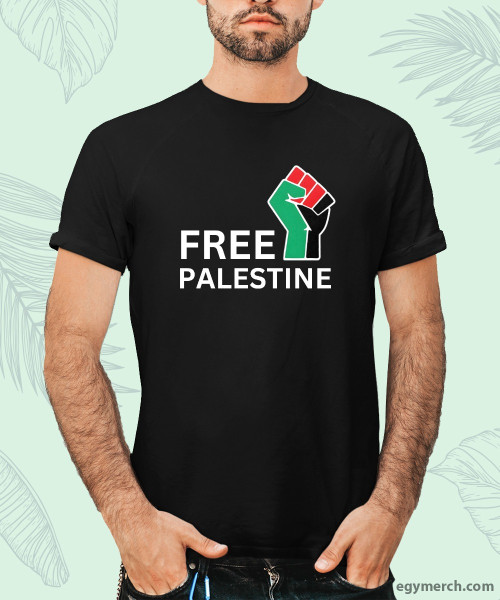 Free Palestine | EgyMerch