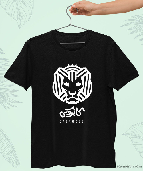 cairokee | EgyMerch