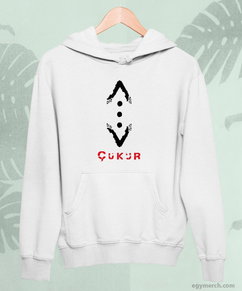 الحفره | EgyMerch