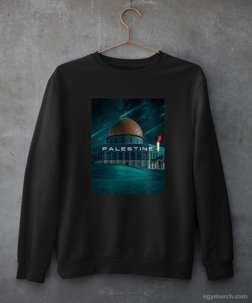 The Name of Palestine | EgyMerch