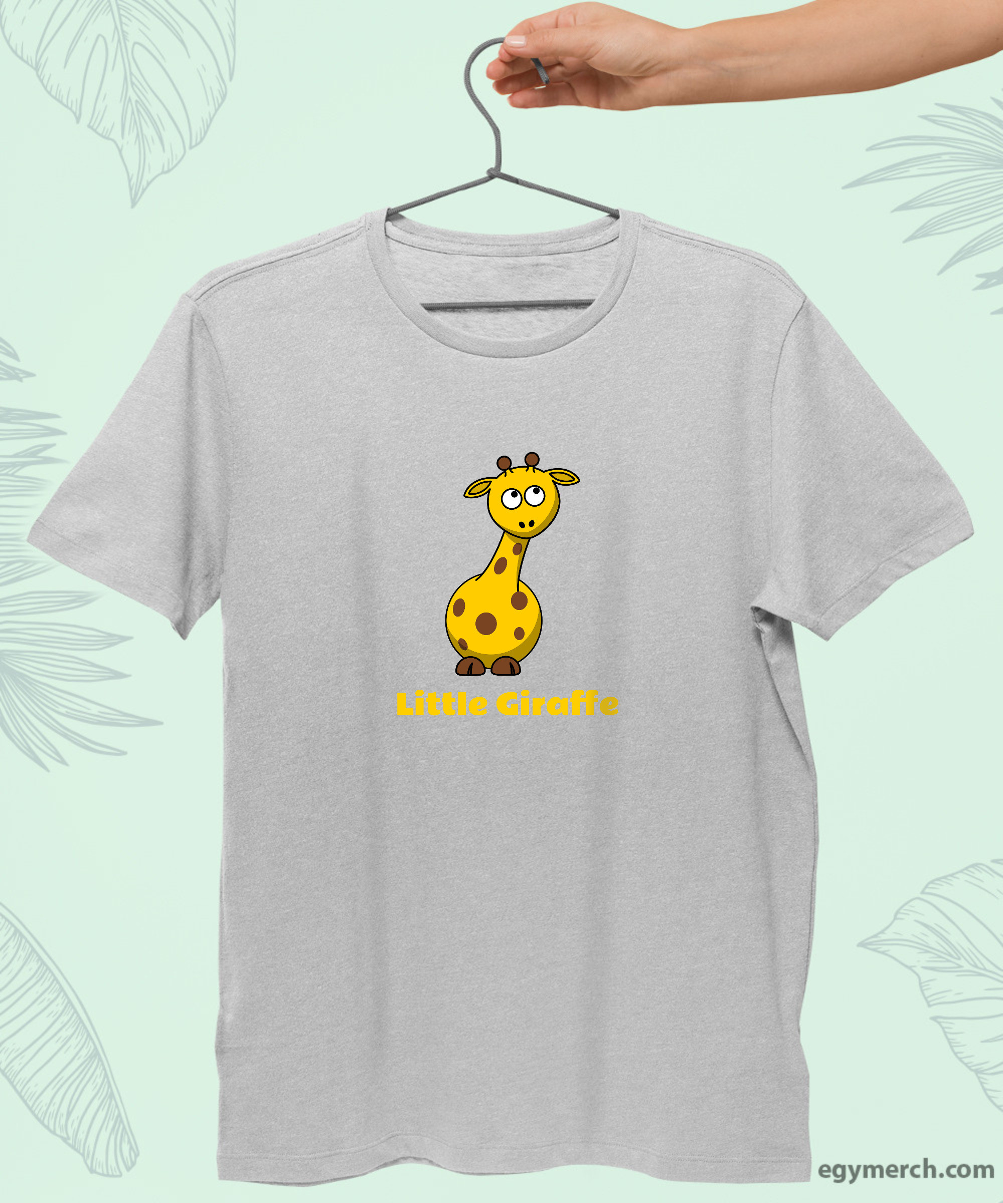 زرافة كيوت - Little Giraffe | EgyMerch