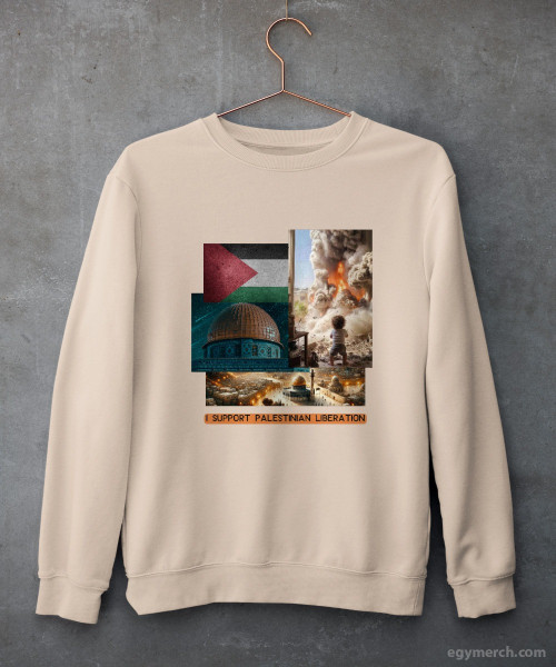 Palestine | EgyMerch