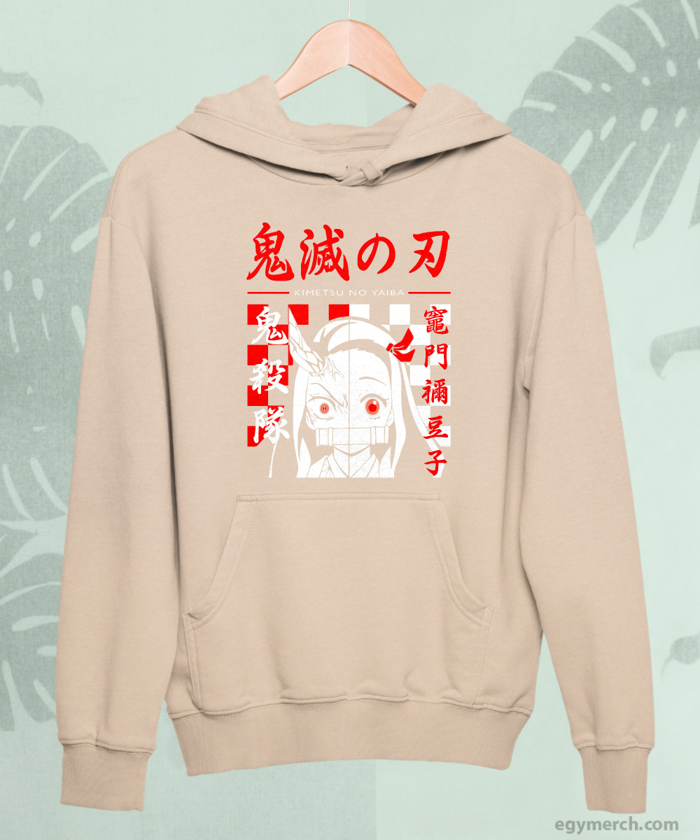 Nezuko Demon Slayer | EgyMerch