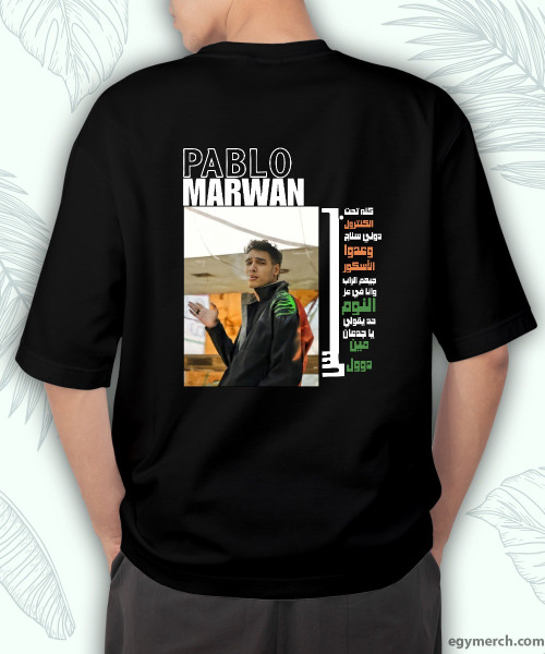 كنترول | EgyMerch