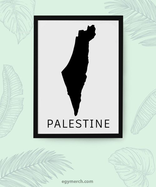 Palestine | EgyMerch