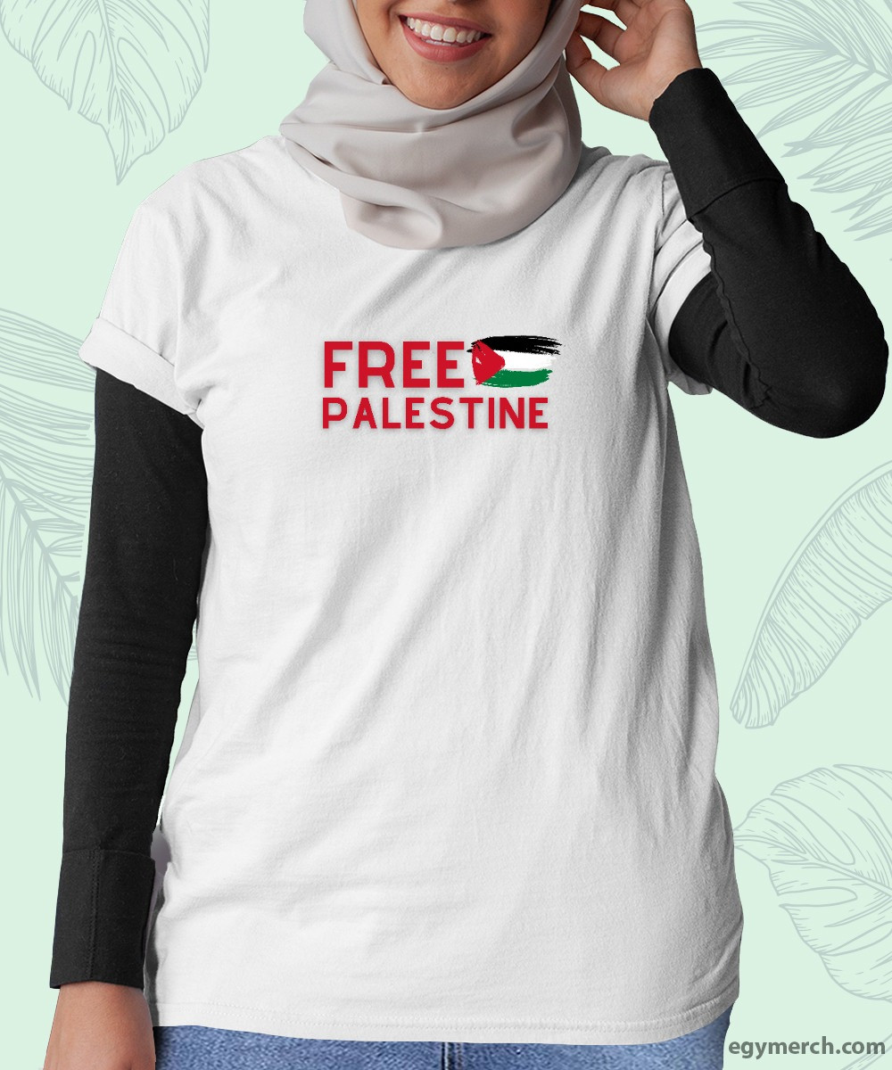 free Palestine - تيشرت فلسطين حرة | EgyMerch