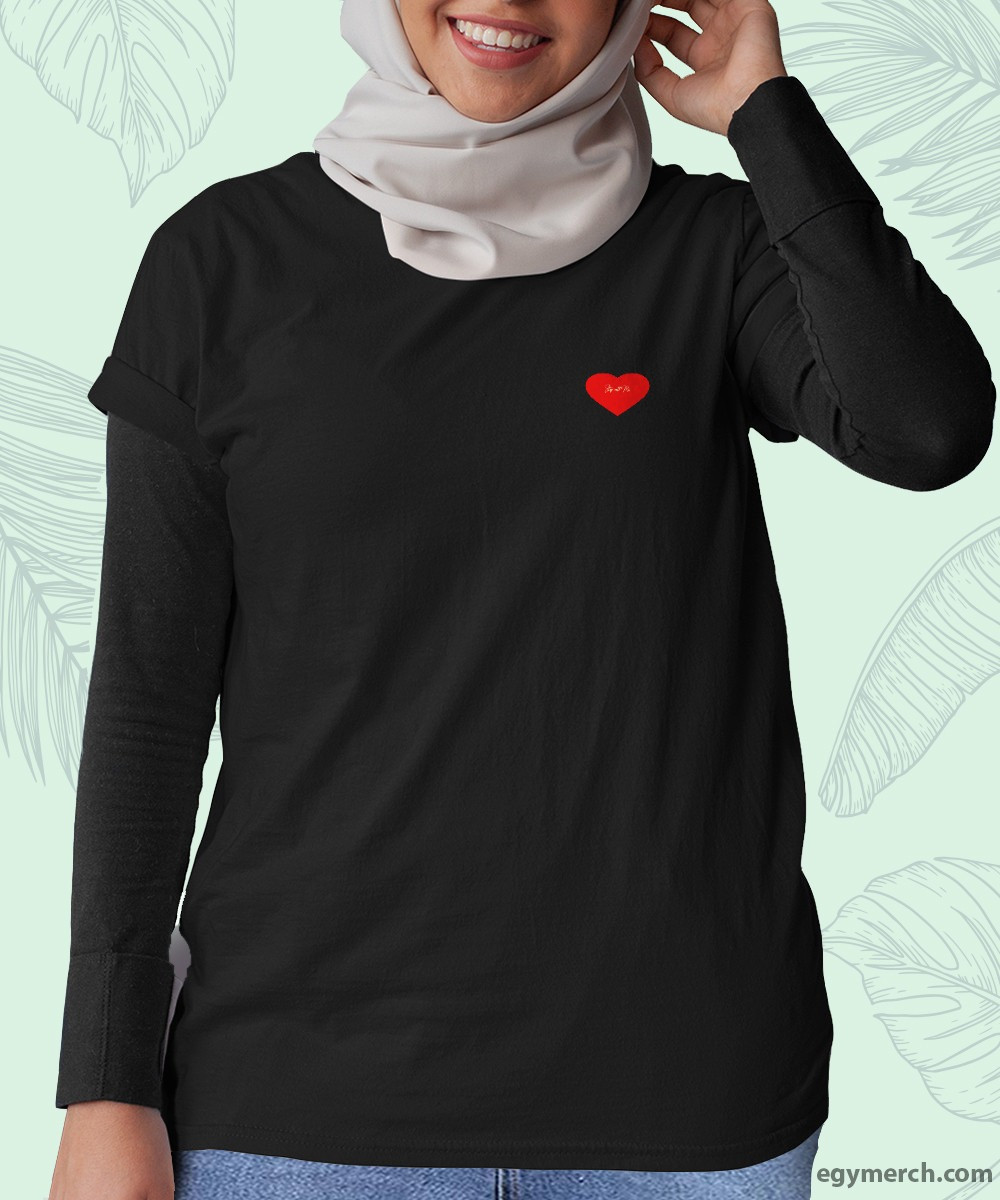 love | EgyMerch