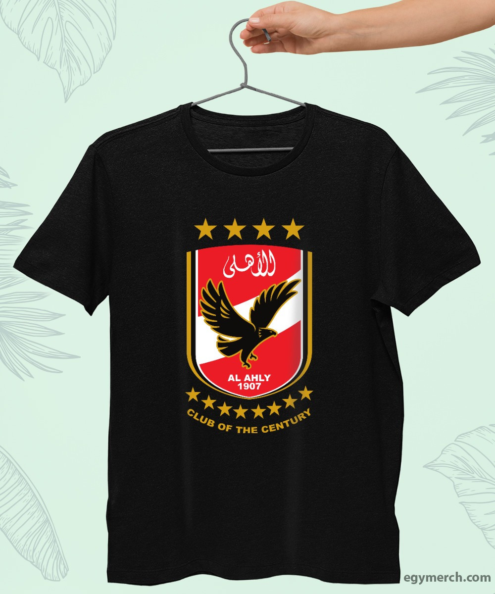 الاهلي | EgyMerch